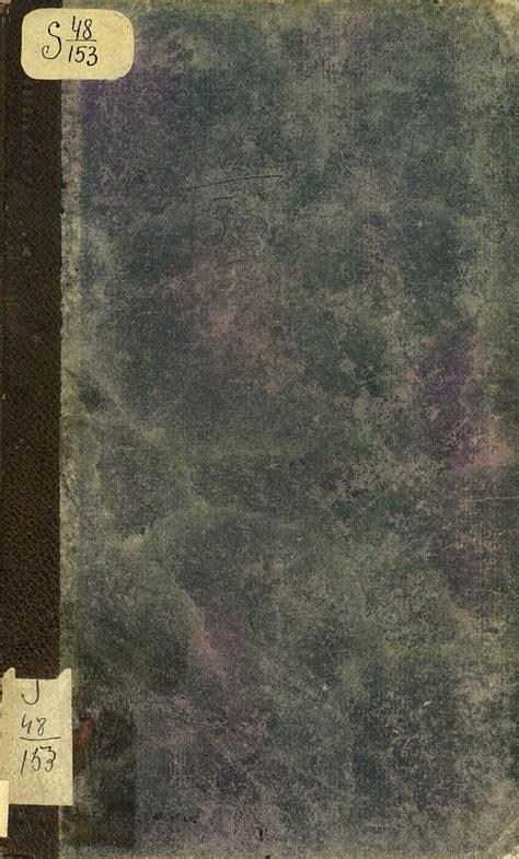 О задачах русской этнографии Президентская библиотека имени Б Н Ельцина