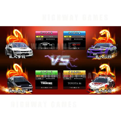 Wangan Midnight Maximum Tune 5 Arcade Machine Wangan Midnight Maximum Tune 5 Arcade Machine