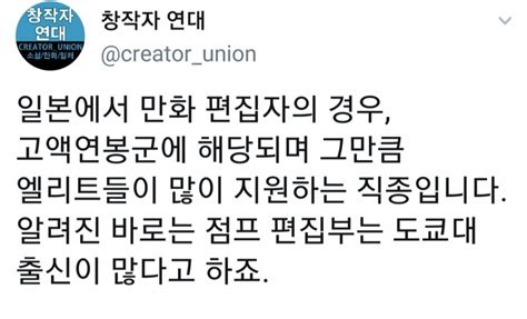 투디갤 생각보다 훌닷이 우등생 아카아시에 진심이었음