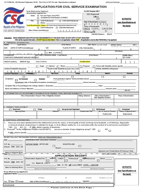 Cs Form 100 Revised September 2016 Pdf Identity Document Government