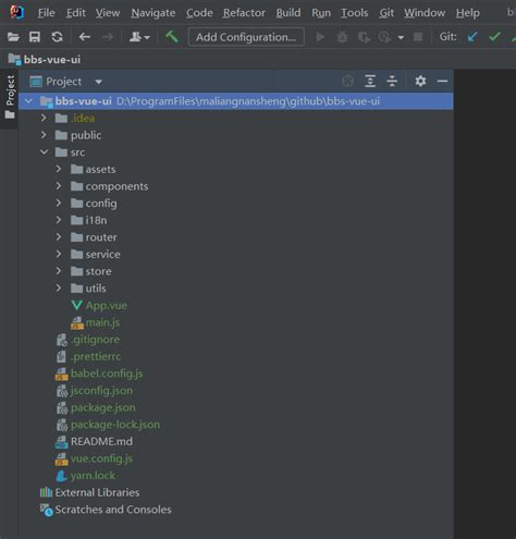 bbs springboot 仿掘金之【南生论坛】基于springboot vue 2 3 框架实现前后端分离（大厂微服务架构设计；代码简洁