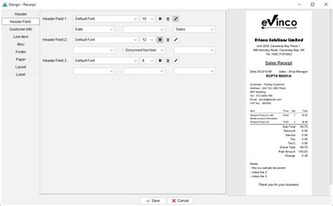 Header Field Quick Receipt Help Center