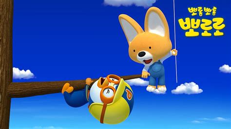 뽀로로 이야기 뽀로로 New1 연속보기 신기한 요술램프 소원을 말해봐 뽀로로 이어보기 뽀로로와 노래해요 New1 예쁜 아기곰 Youtube