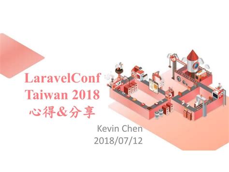 laravel conf taiwan 2018 pptx computing technology and computing