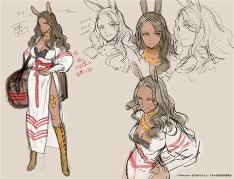 Ooyari Ashito Romana Ars No Kyojuu Ars No Kyojuu Concept Art