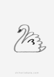Easy Swan Drawing Step By Step Tutorial