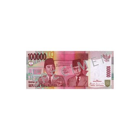 Индонезийска рупия - Tavex