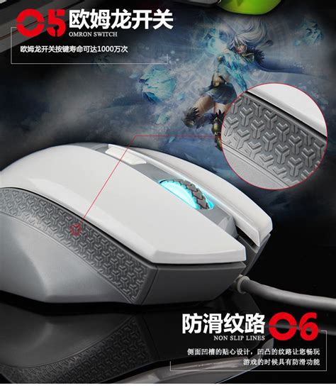 惠普g200评测 惠普g200鼠标解 惠普g200和罗技g102 第5页 大山谷图库