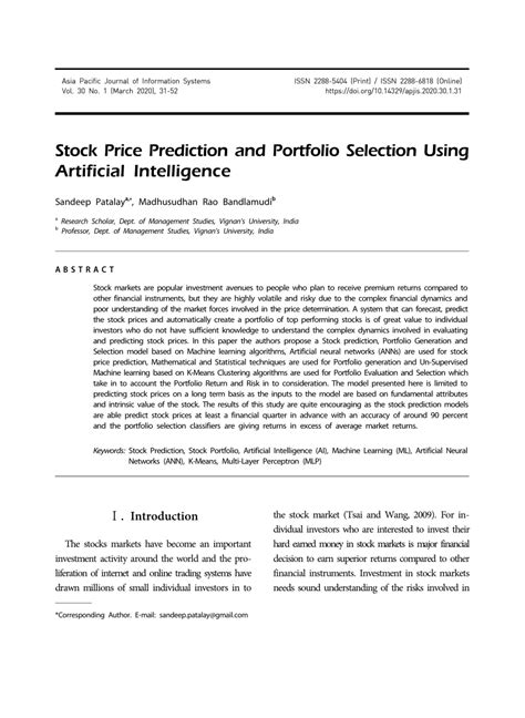 Pdf Stock Price Prediction And Portfolio Selection Using Artificial Intelligence