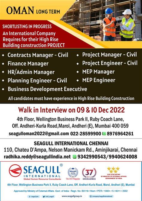 Khan Mohammad Rafiq Posted On Linkedin