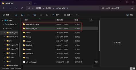 Qt开发 Qt Web混合编程 VS CMake编译CEF与QCefView QWebEngineView的基本用法 Qt与html js交互 Qt与ECharts
