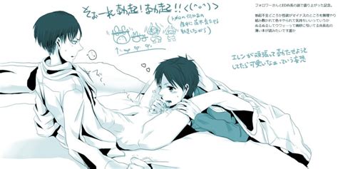 Rule 34 Attack On Titan Eren Jaeger Gay Levi Levi Ackerman Male Male