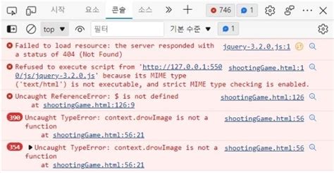 비주얼 스튜디오 코드 이미지 넣기 질문 지식in