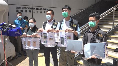 警方破獲網上售賣防疫用品騙案拘三人 Now 新聞