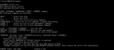 windowsandlinux文件传输方式总结 win传输文件命令是什么 csdn博客