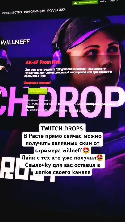 Twitch Rust Rustclips Rustshorts раст Rustpvp Rustgame Rustraid Rustsolo Rustgameplay