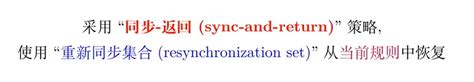 南京大学《编译原理》课程笔记 yoson s blog