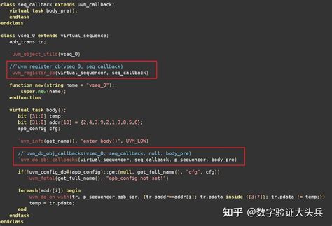 Uvm源代码研究 聊聊uvm中的callback机制 知乎