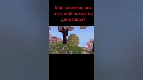 Обновлённый биом цветущей вишни в майнкрафт 1 20 Youtube