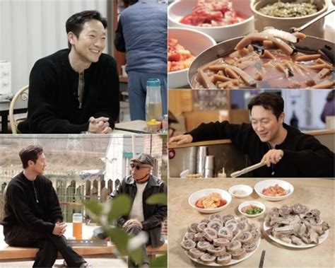 Son Seok Gu Publicly Mentions A Woman During A Recent Broadcast