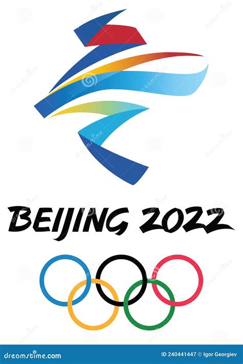 Olympics 2022 Beijing Sports Logo Editorial Photo