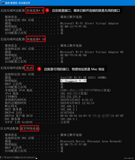【抓包工具】实战：wireshark 捕获过滤器的超全使用教程wireshark捕获过滤器 Csdn博客