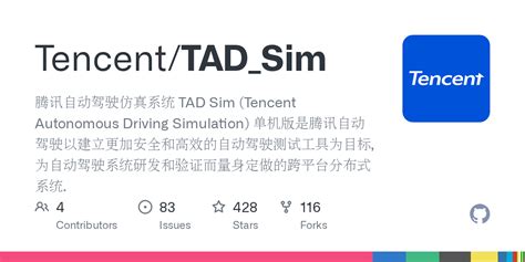 Github Tencenttadsim 腾讯自动驾驶仿真系统 Tad Sim Tencent Autonomous