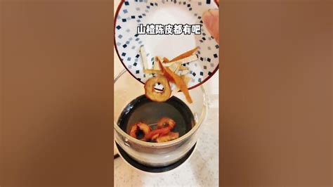 女性健康健康飲食健康好生活營養餐養生湯養生食譜營養湯營養粥營養師輕食美容護膚護膚知識美容養顏的食物美容養顏湯
