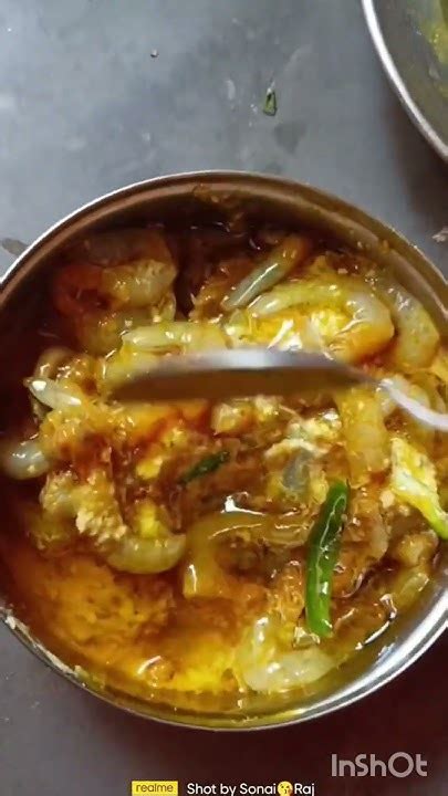 গরম ভাতের সাথে খেলে এক থালা ভাত শেষ। Special Food Cooking Youtube