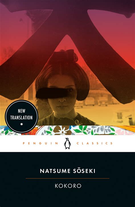 Kokoro By Natsume Soseki Penguin Books Australia