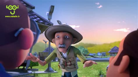 سینمایی بوبو قهرمان کوچک شبکه نهال