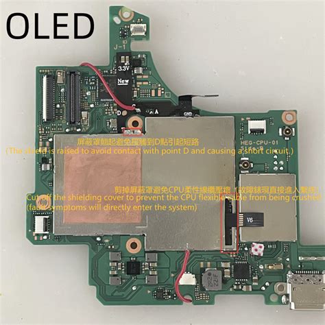 INSTINCT NX V In NS Chip OLED V Chip OLED Mod Chip Suitable For Raspberry Pi NS DIY
