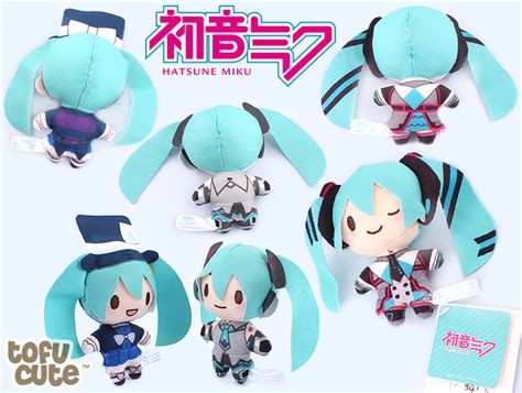 Buy Hatsune Miku Magical Mirai Vol Plush Mascot Charm At Tofu Cute