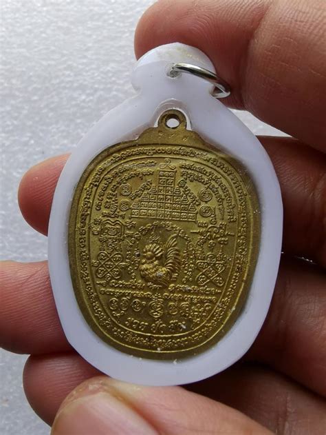 พระเครื่อง ราคา แบ่งปัน ครับ Ennxo