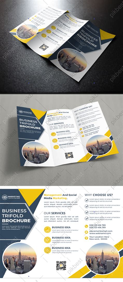 간단한 비즈니스 Trifold 브로셔 템플릿 디자인 Png Psd 무료 다운로드 Pikbest