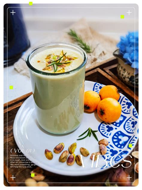 【开心果燕麦奶的做法步骤图，怎么做好吃】丫丫姐姐番茄妹妹下厨房