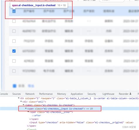 el table部分选中时显示全选样式class is indeterminate丢失原因及解决方法 el table is indeterminate CSDN博客
