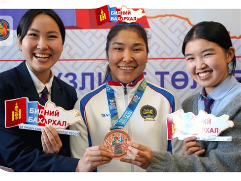 “Бидний бахархал” төслийн үйл ажиллагаанд жүдо бөхийн дэлхийн аваргын хүрэл медальт Л Энхрийлэн