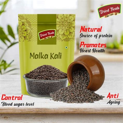 Dried Treat Masoor Kali Malka Kali Dal 500 G Jiomart