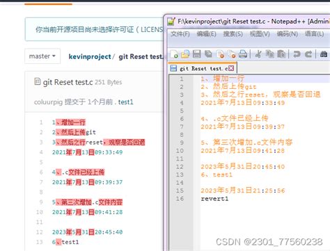 Git操作git Pull Csdn博客 Git操作git Pull Csdn博客