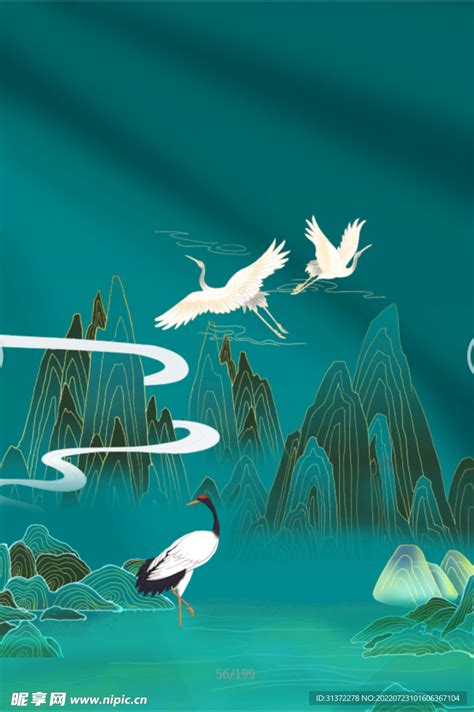 国潮海报设计图片设计图海报设计广告设计设计图库昵享网nipiccn