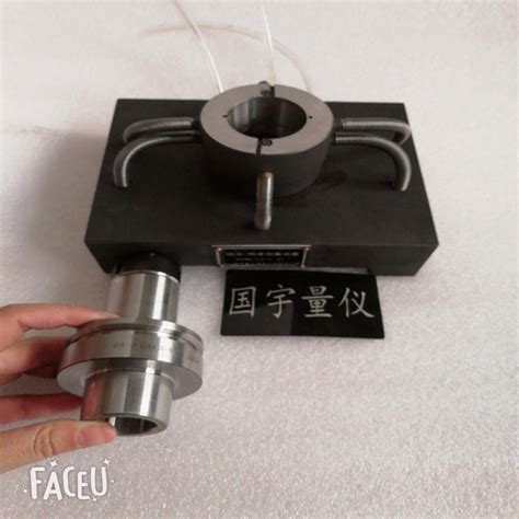 刀柄锥度测量仪 梁山国宇量仪精密机械有限公司