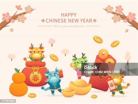 귀여운 드래곤 캐릭터 또는 마스코트 금화와 금괴와 빨간 종이 패키지 매화 벡터 만화 스타일 번역 봄 Blessing에 대한 스톡 벡터 아트 및 기타 이미지 Istock