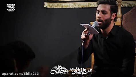 شور مهدی جهروتی