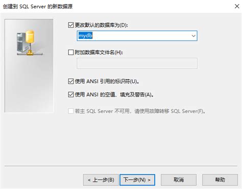 借助 Oracle Database Gateway 实现 Amazon Rds Oracle 透明访问异构数据库 亚马逊aws官方博客