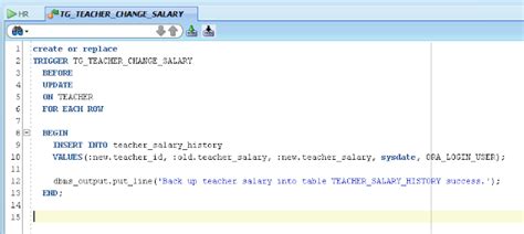 Database Trigger คืออะไร ทำงานอย่างไร