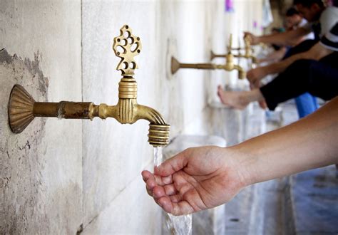 Wudu Or Ablutions For Islamic Prayer