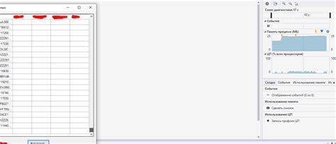 C Тормозит Datagridview Stack Overflow на русском