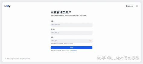 Dify 本地部署安装教程（windows Docker） 知乎