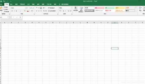 【报错】openpyxl导出excel文件格式和扩展名不匹配切不可胶柱鼓瑟式的根据网上的解决办法 Csdn博客